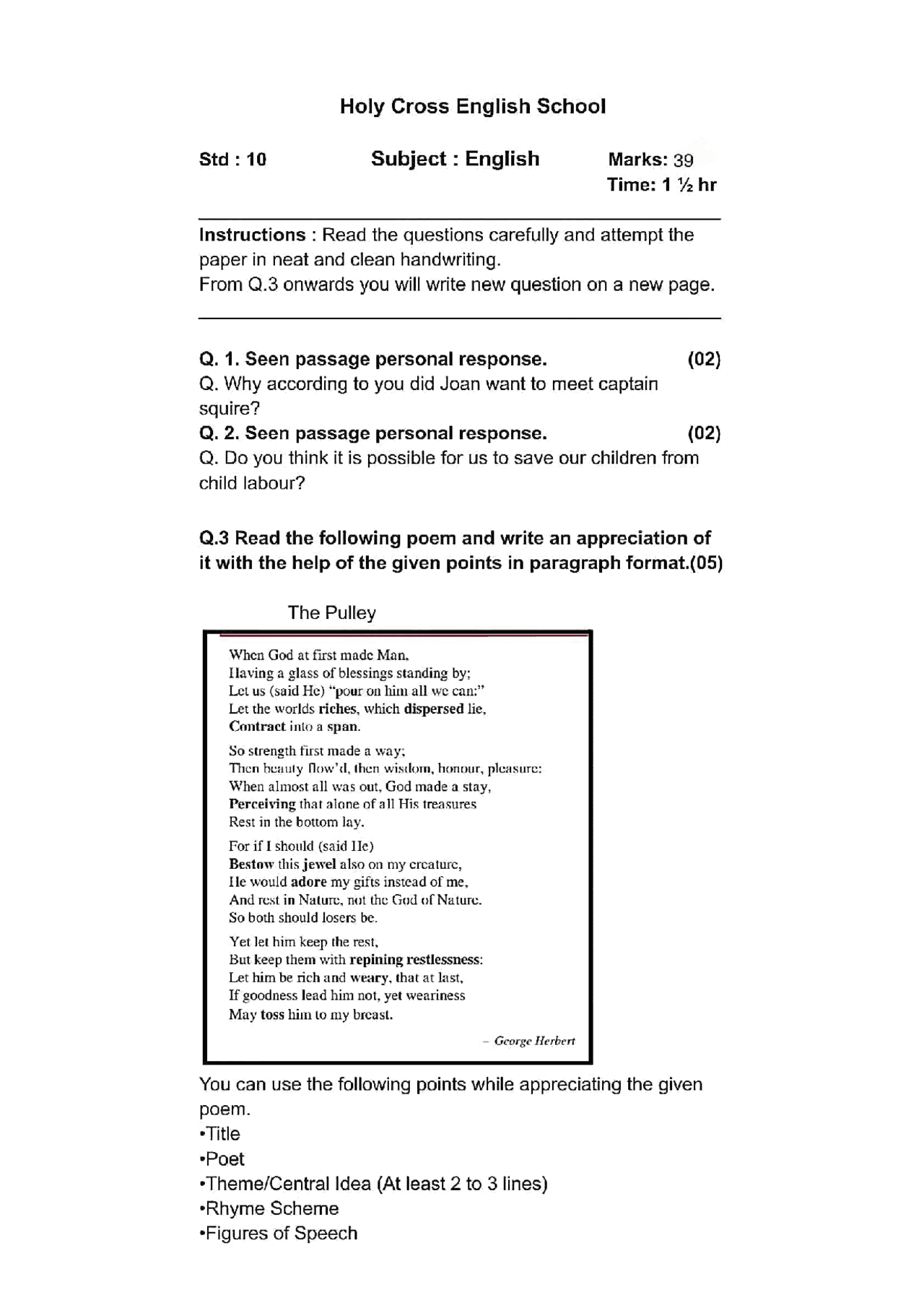 Assignmnet Values 134142421 Docsity
