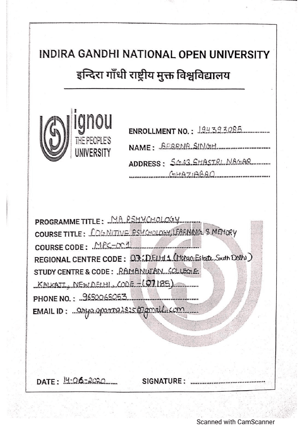 Assignment Mpc001 Cognitive Psychology Assignments Cognitive