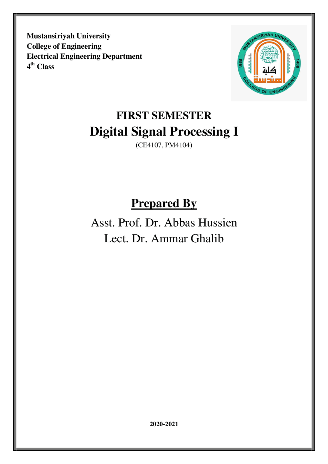 Digital Signal Processing Docsity