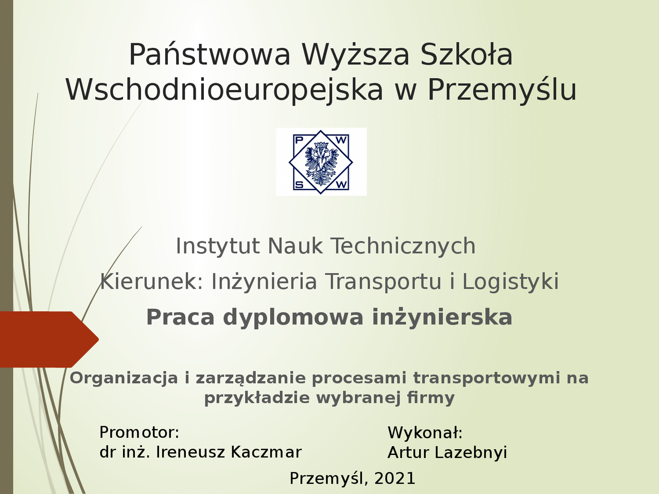 Презентация Логистика Docsity
