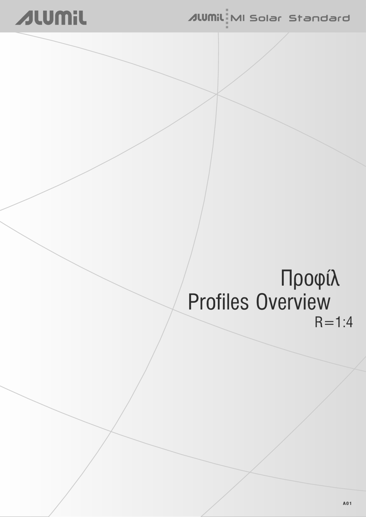 Mi Fasada Strukturalna Fasada Beleške Predlog Konstrukcije Docsity