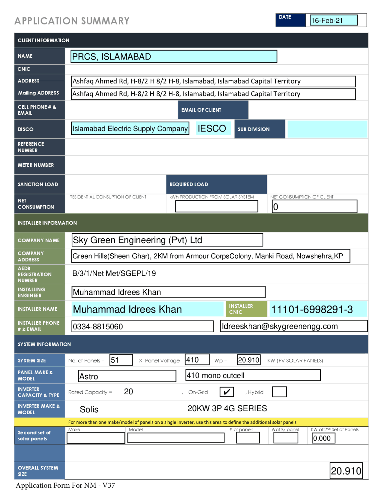 Net Metering Procedure And Implementation Docsity