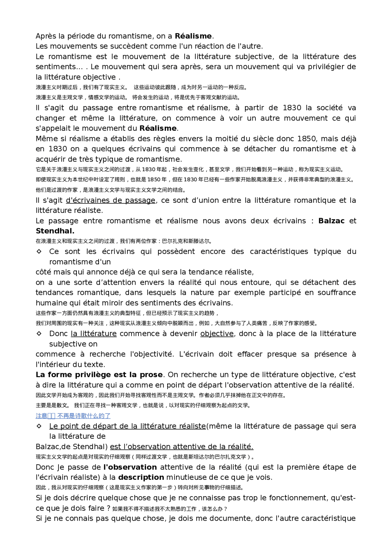 Réalismebalzac Stendhal Flaubert Docsity