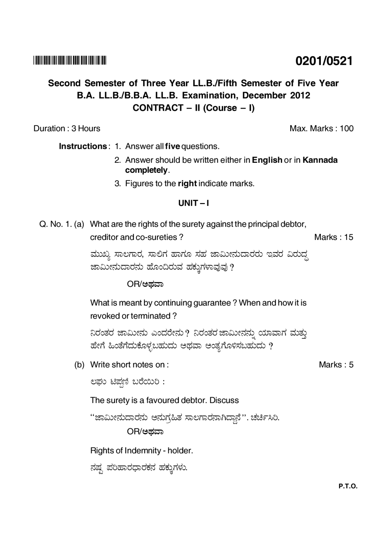 Old Question Papers For Contract Docsity