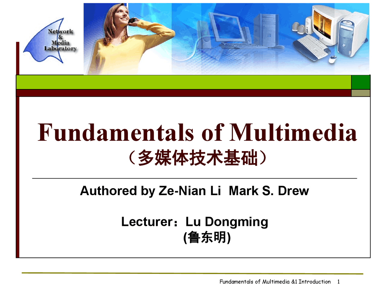 Lecture to multimedia - Docsity