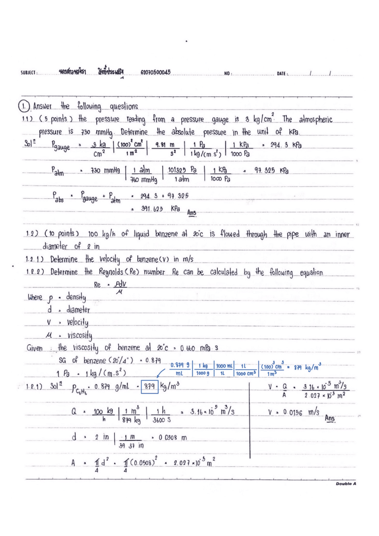 Solution Material Engineer Docsity