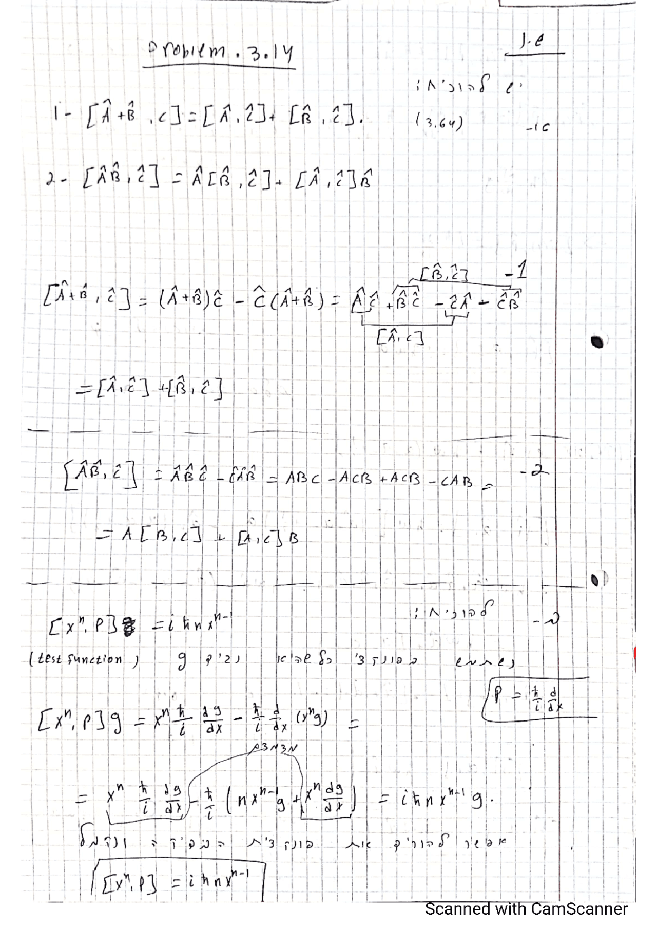 Introduction_to_Quantum_mechanics_2nd problem 3.14 - Docsity