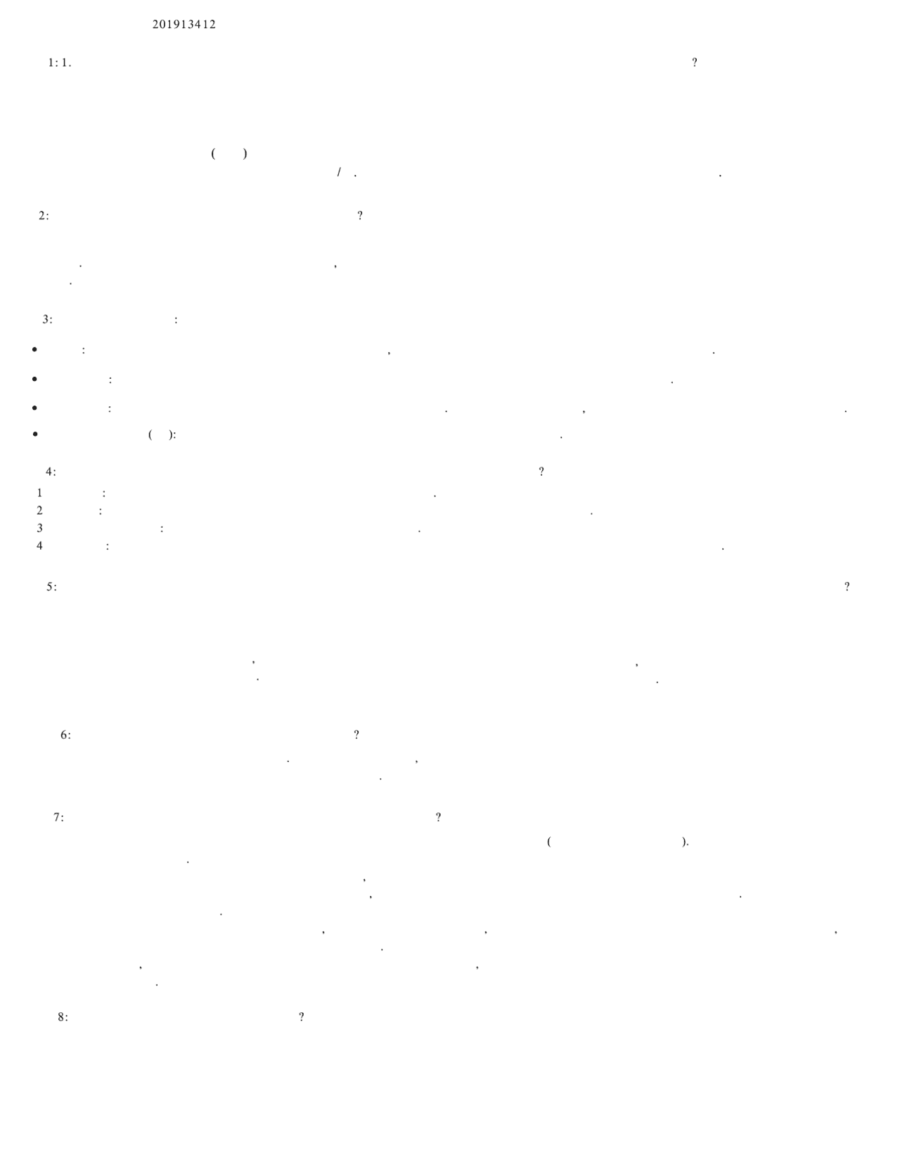 Operating System Assignment Solved By Me Docsity