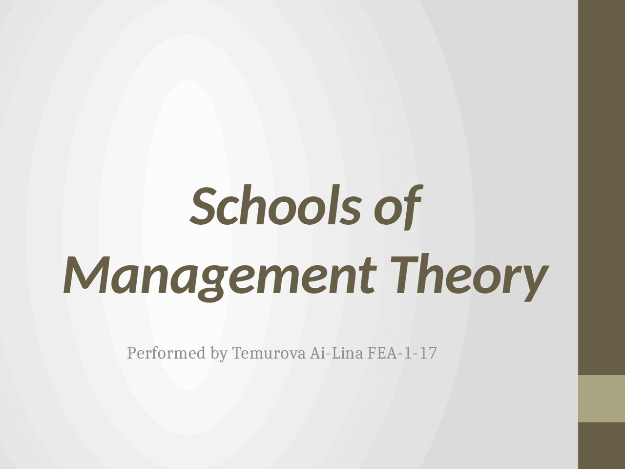 Schools Of Management Theory Docsity