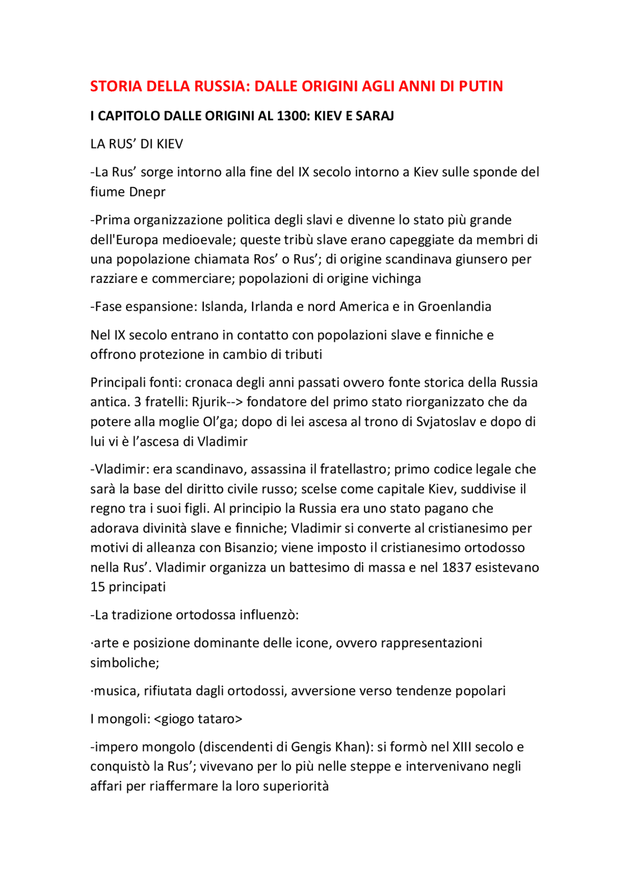 Storia della Russia: Dalle Origini al 1300 - Da Kiev a Saraj | Notes de ...