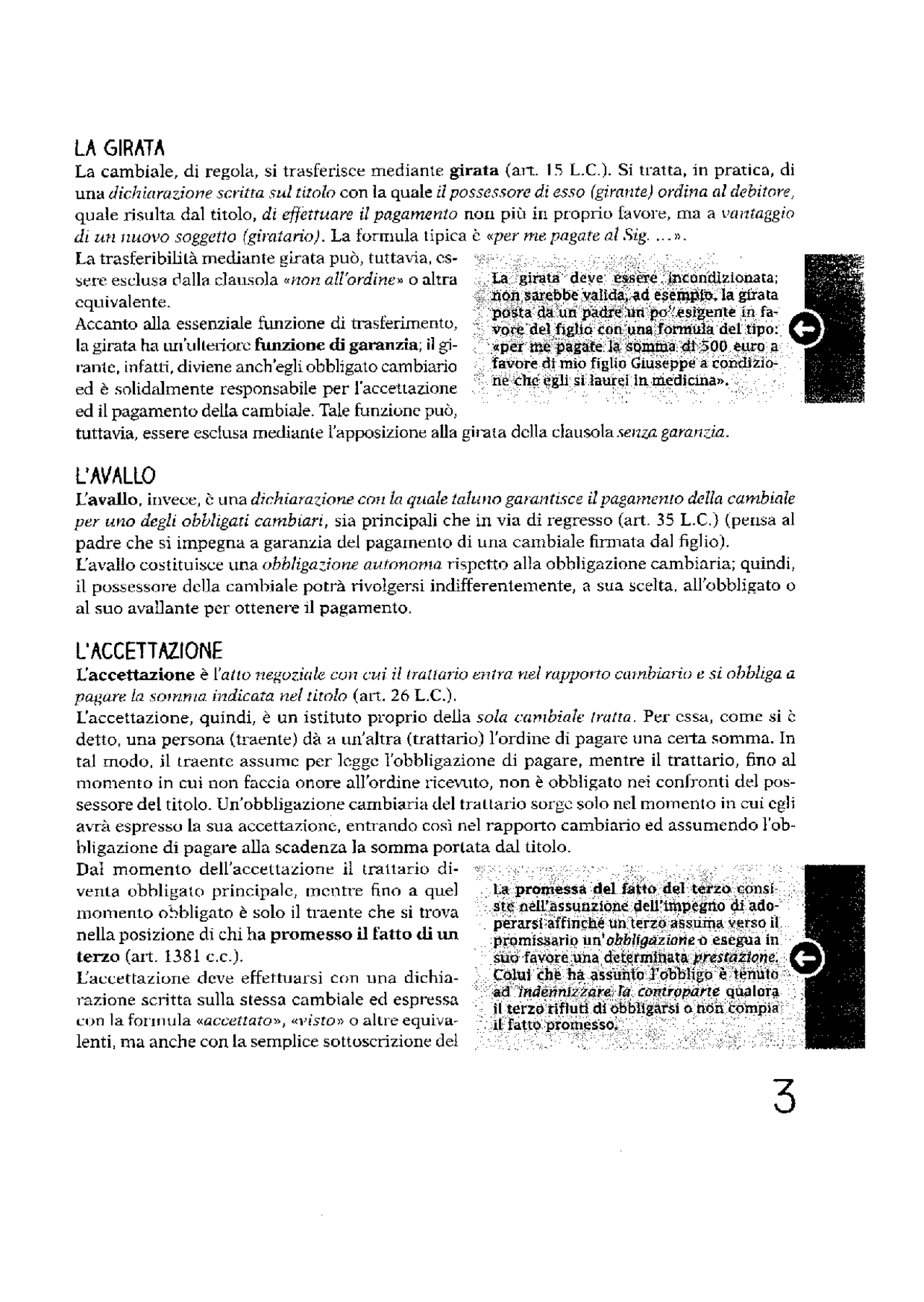 Avallo, girata e accettazione titoli - Docsity