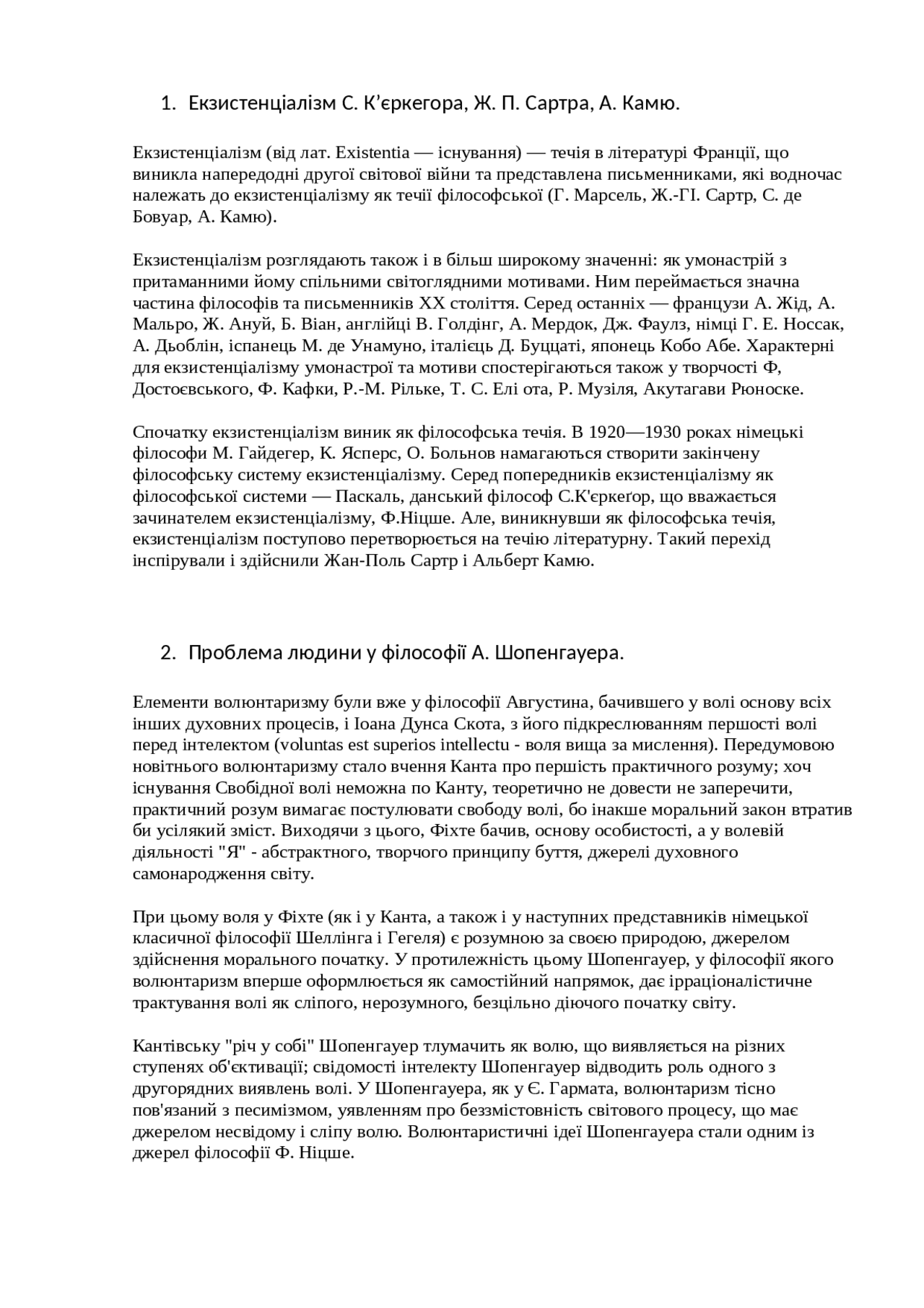проблеми людини в філософії Docsity