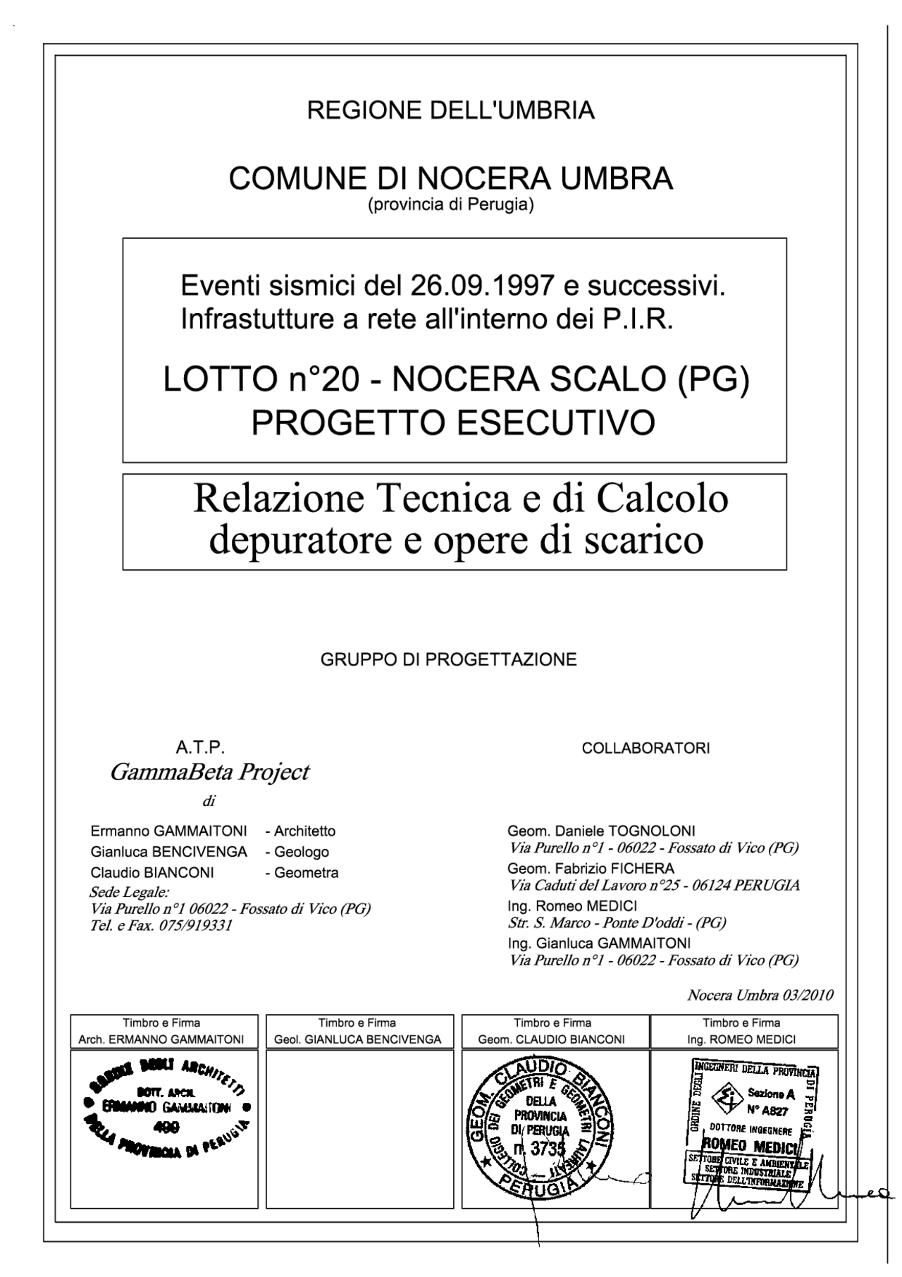 Ingegneria Sanitaria E Ambientale Docsity