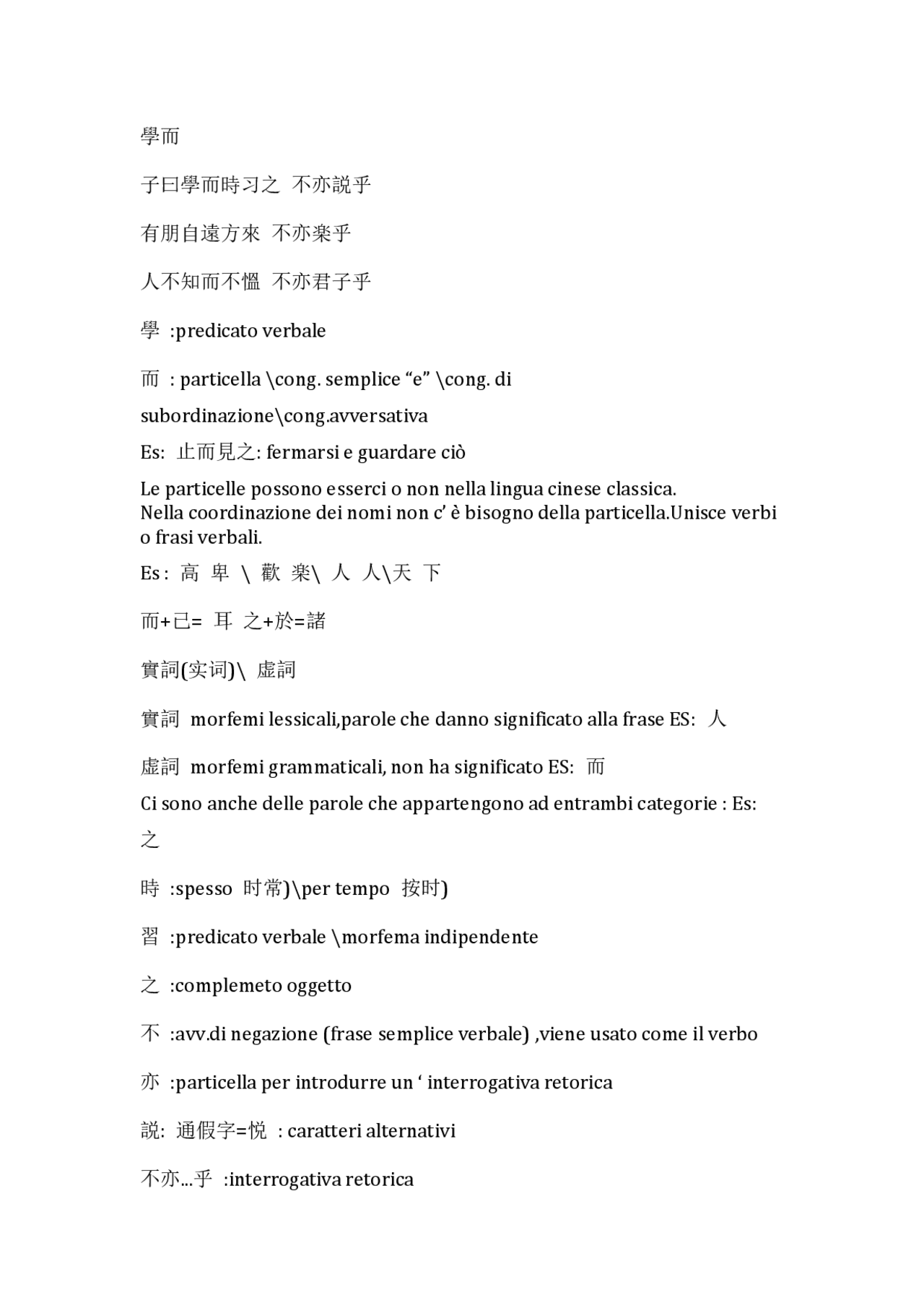 Traduzione Lunyu 学而 e 为政 - Docsity