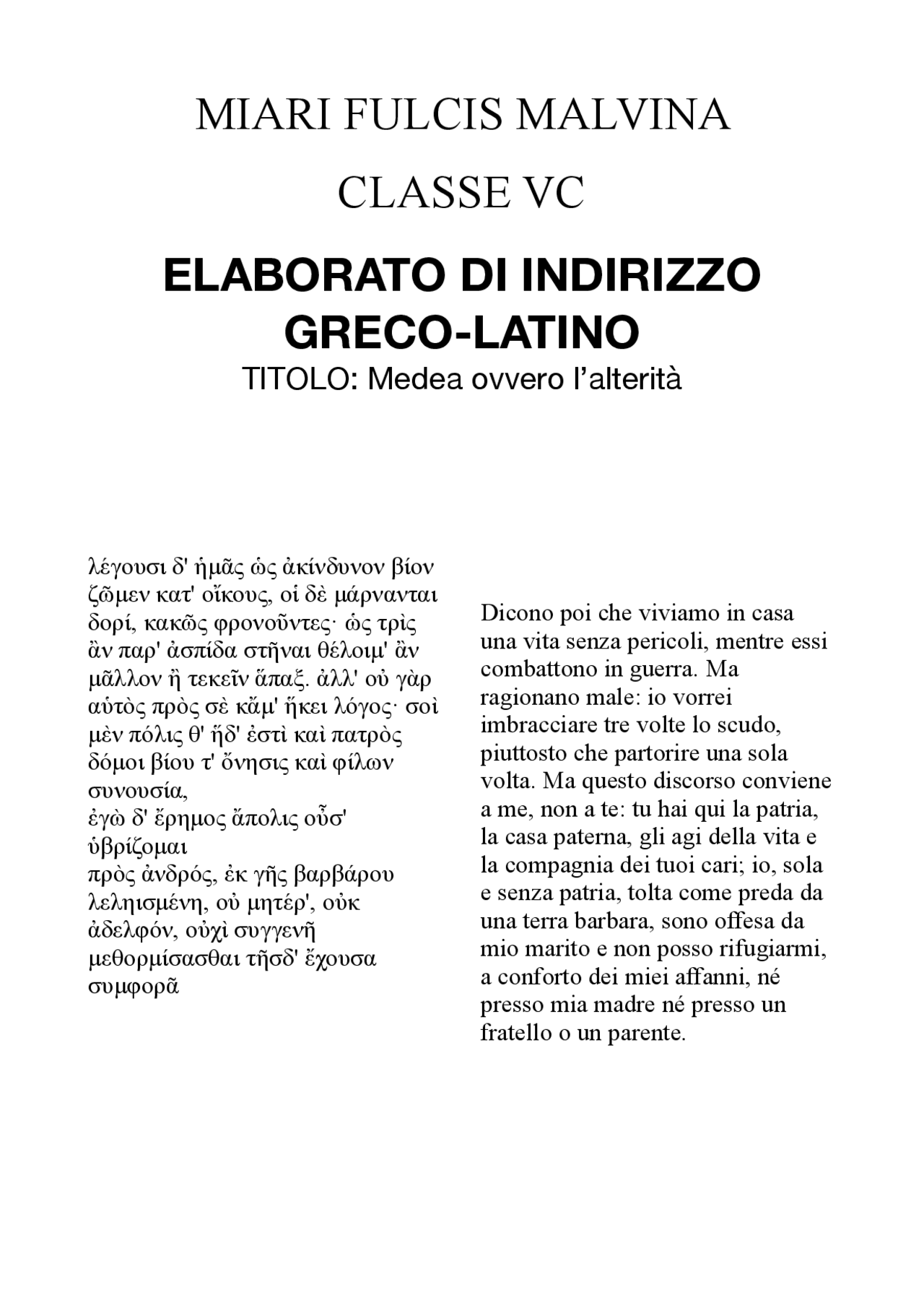 Elaborato Maturità Greco Docsity