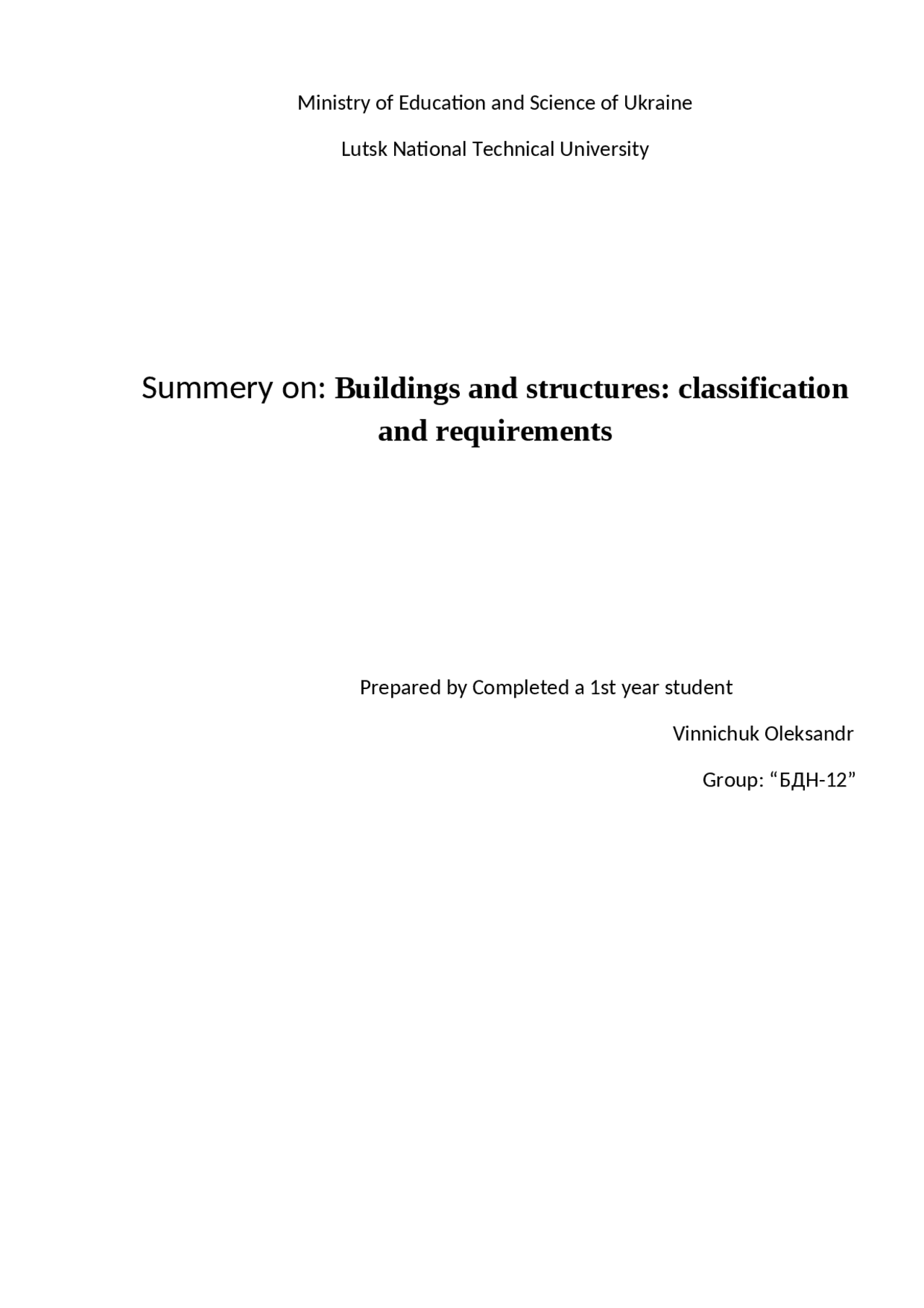 Buildings And Structures Classification And Requirements Docsity