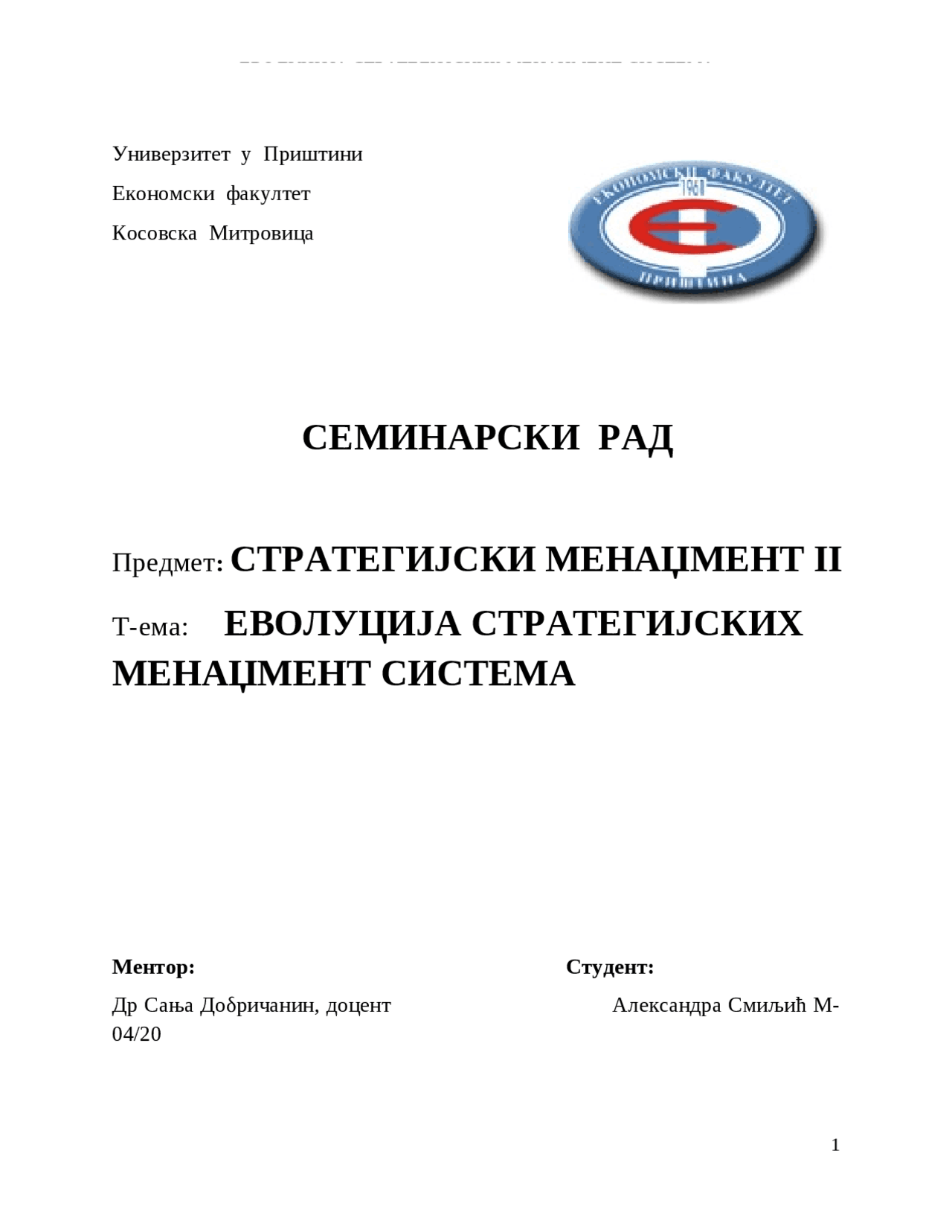Evolucija Strategijskih Menadzment Sistema Skripte Predlog Strateški