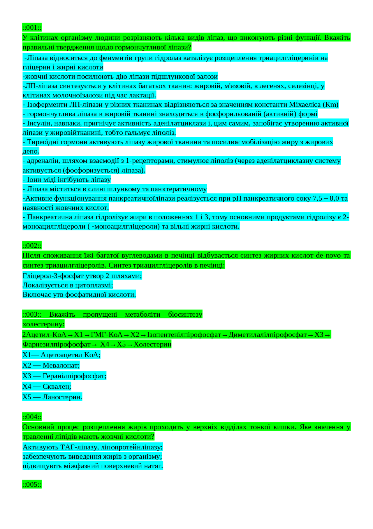 екзамен з биохимии все тести для етого Docsity