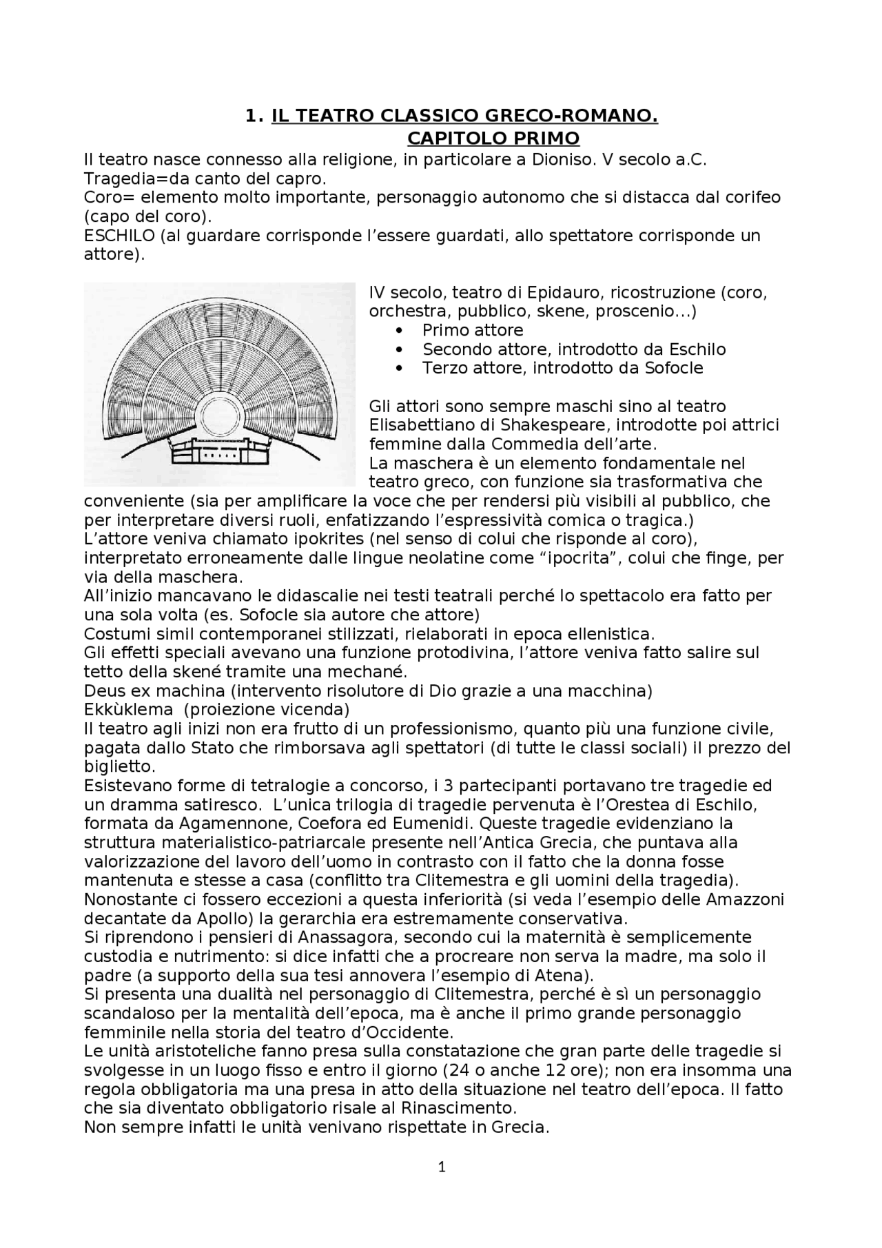 RIASSUNTO libro "storia del teatro e dello spettacolo" di Franco ...