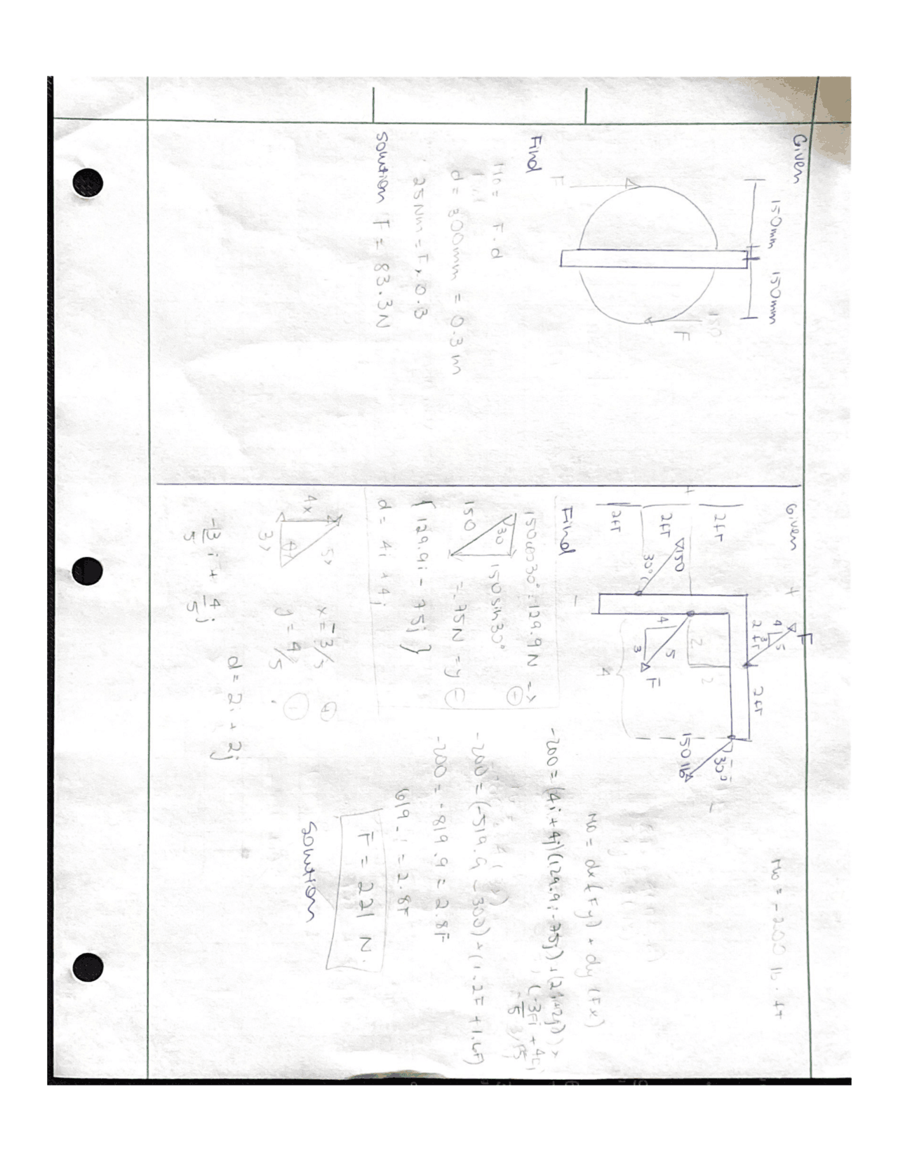 Engr 2110 Exercises And Hw Docsity