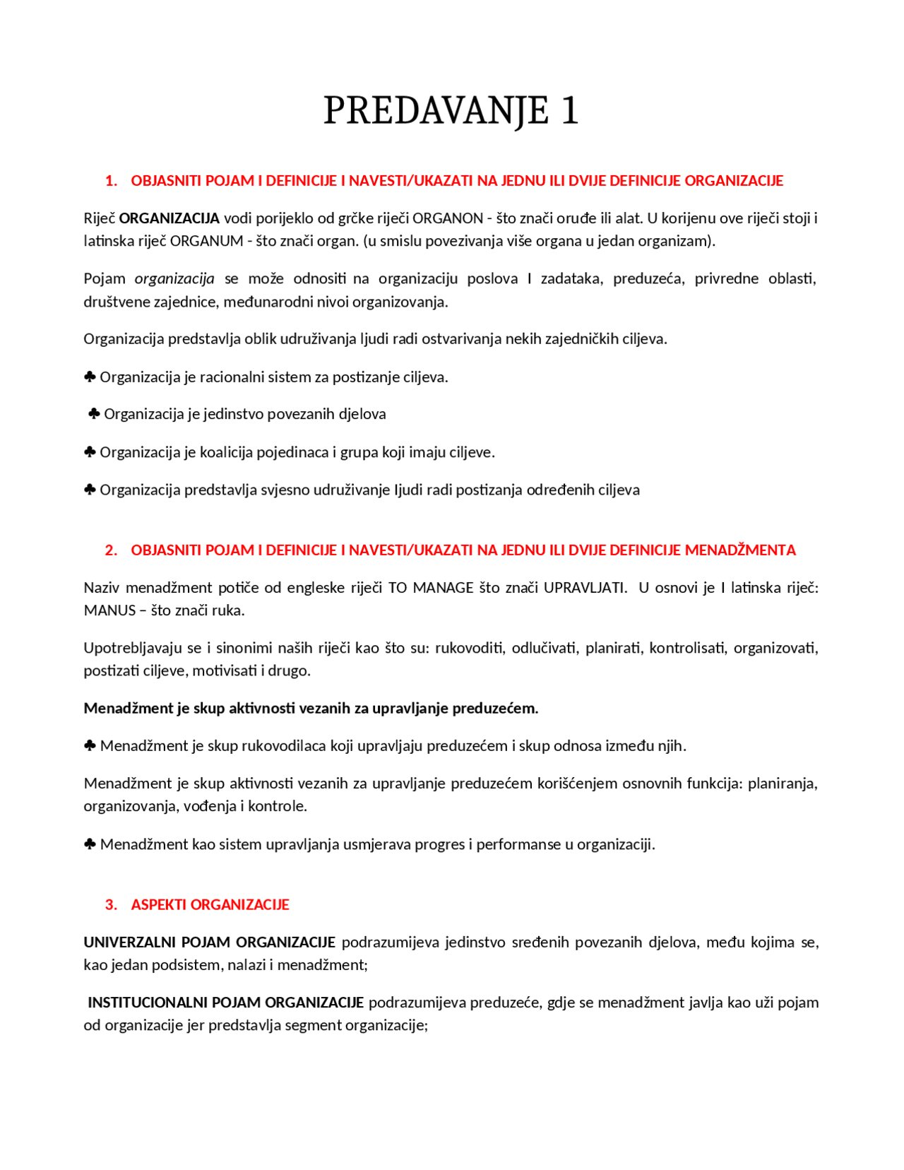 Organizacija saobraćaja | Beleške' predlog Osnovi organizacije - Docsity