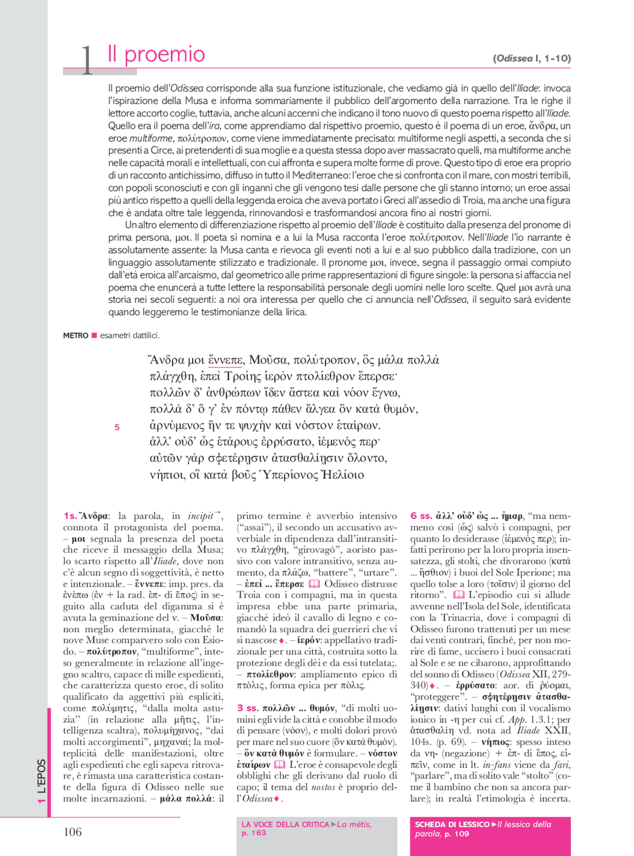 Proemio Odissea dell'autore greco Omero - Docsity