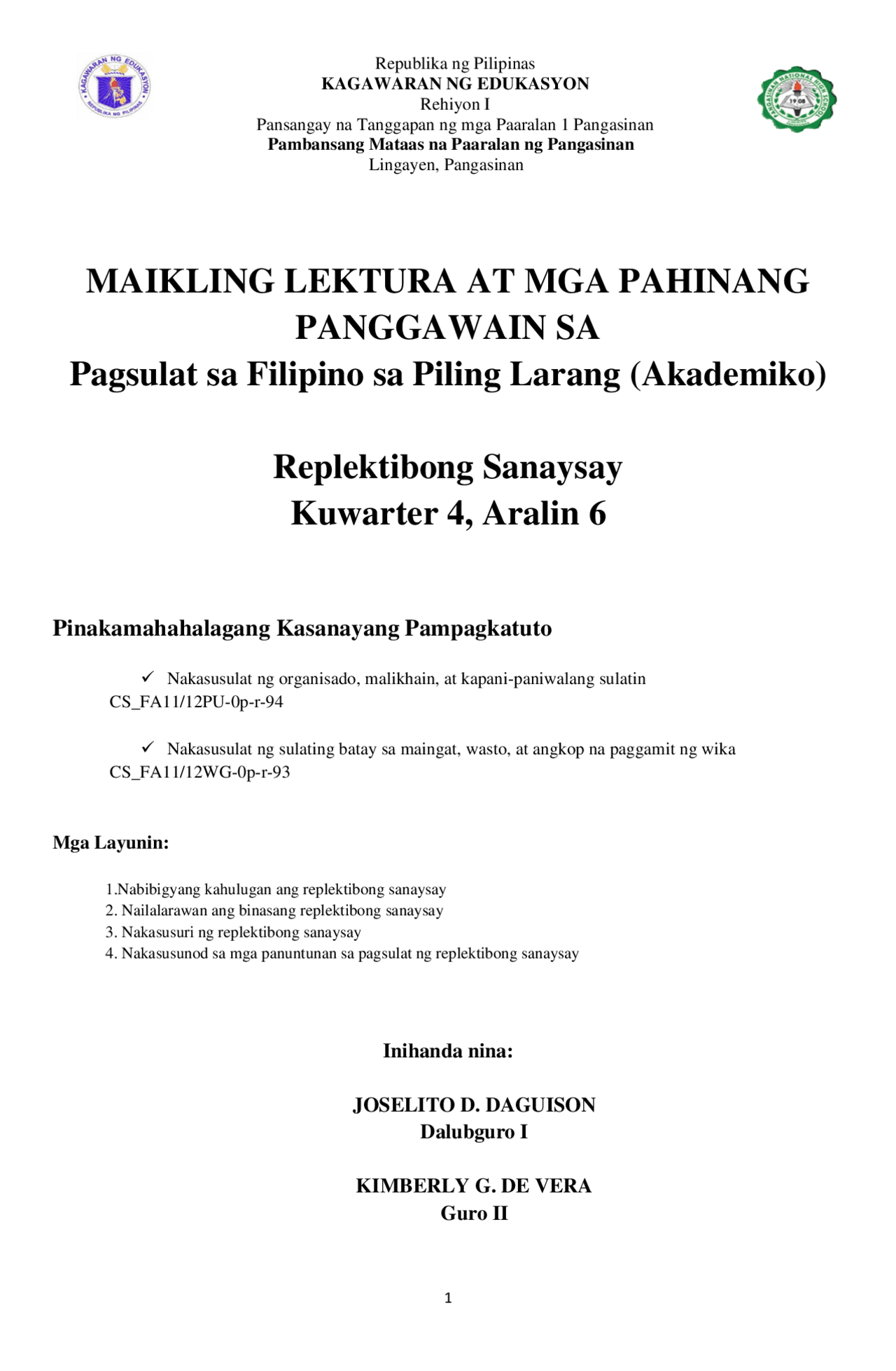 Filipino Piling Larang Docsity