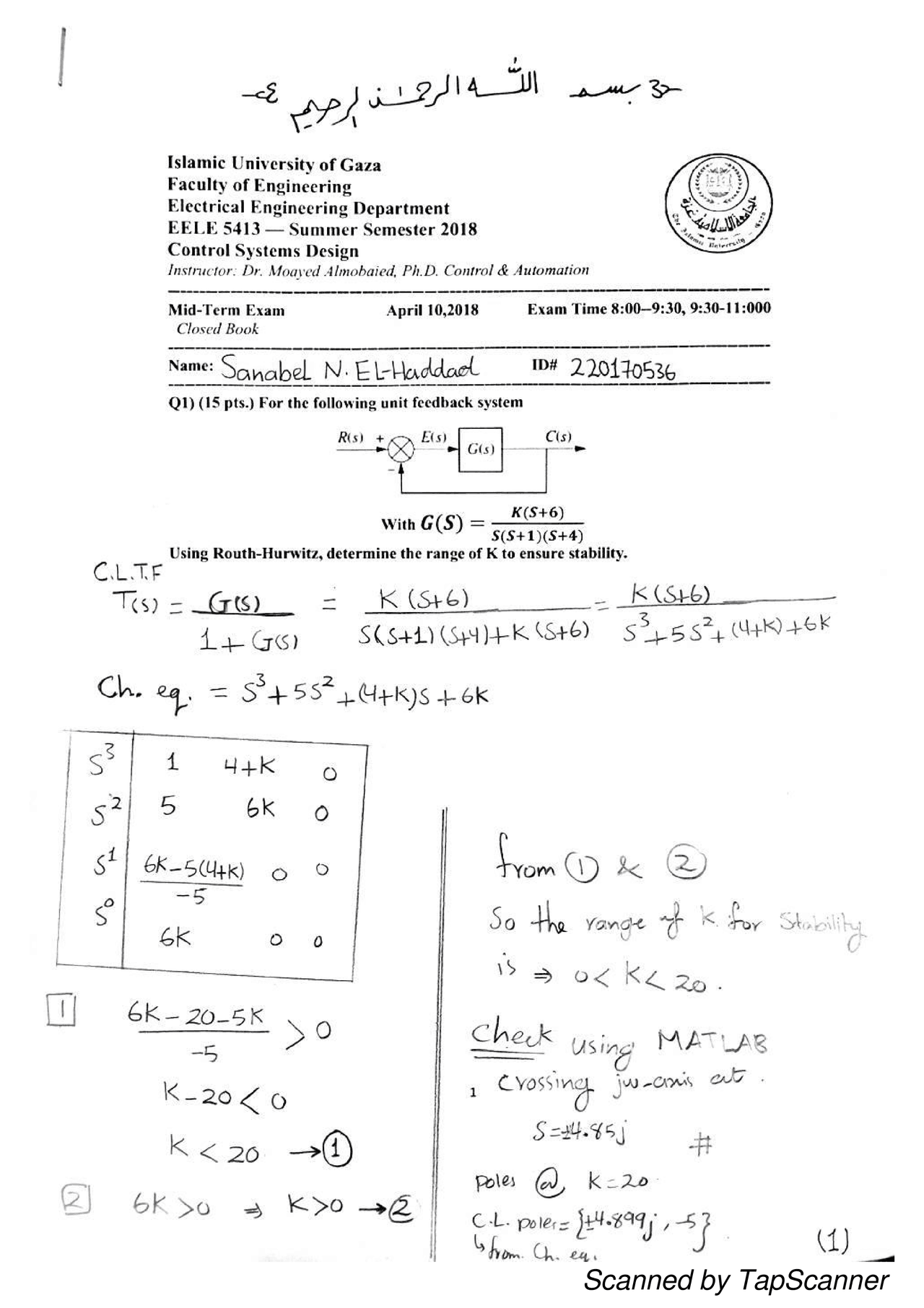 Control System Design Assignment Assignments Control Systems Docsity