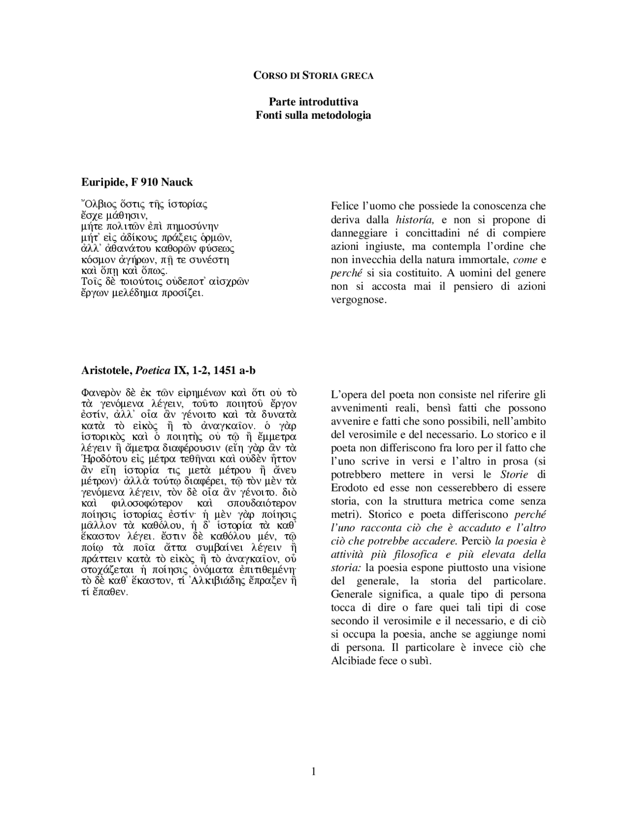 Grecia Parte Introduttiva Docsity