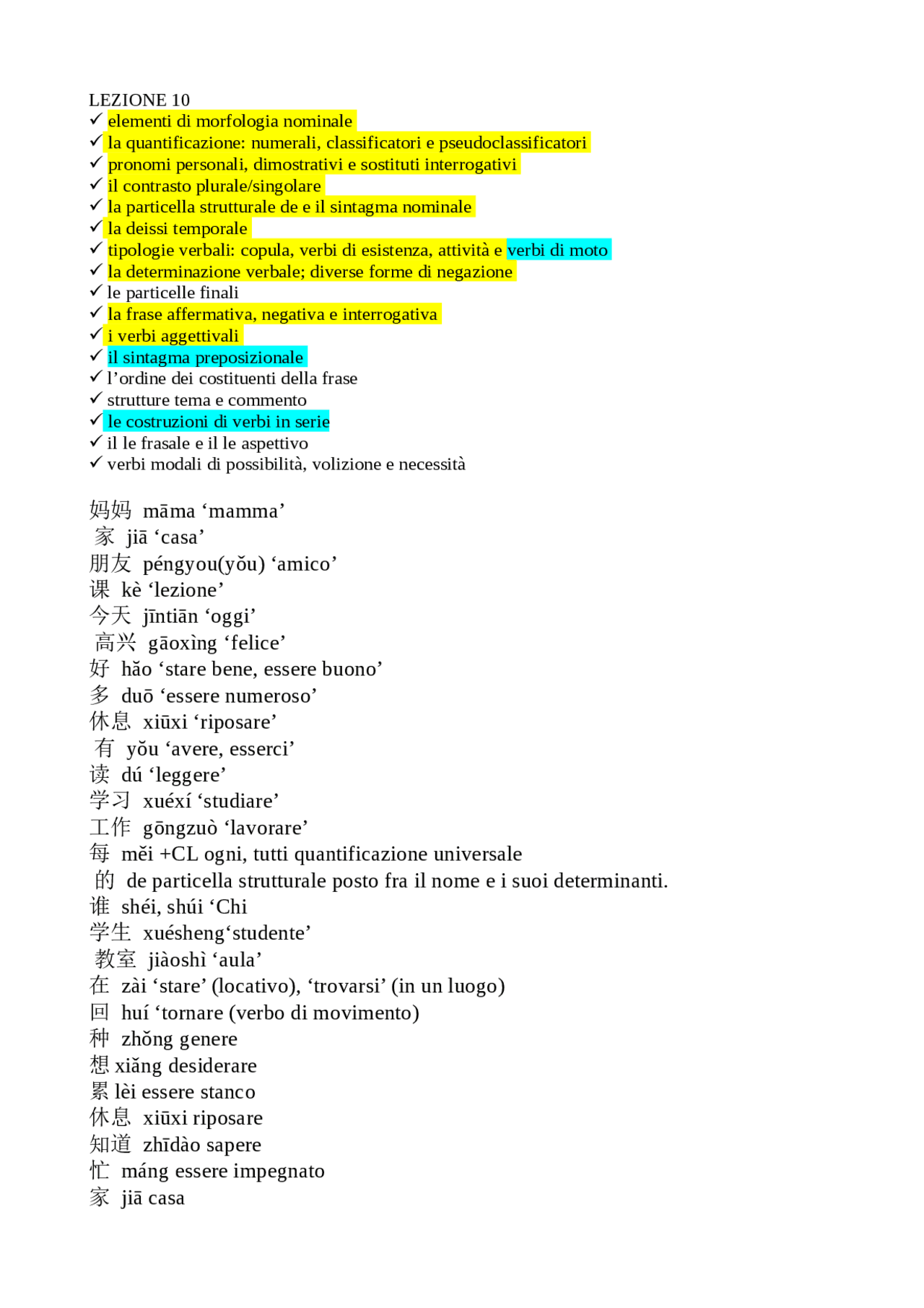 Appunti Linguistica Cinese 1 Appunti Di Lingua Cinese Docsity