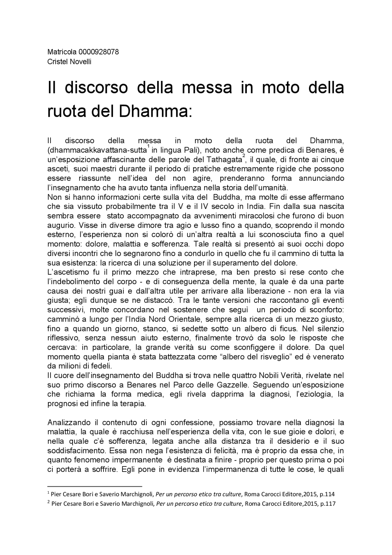 Possibile Elaborato Esame Docsity