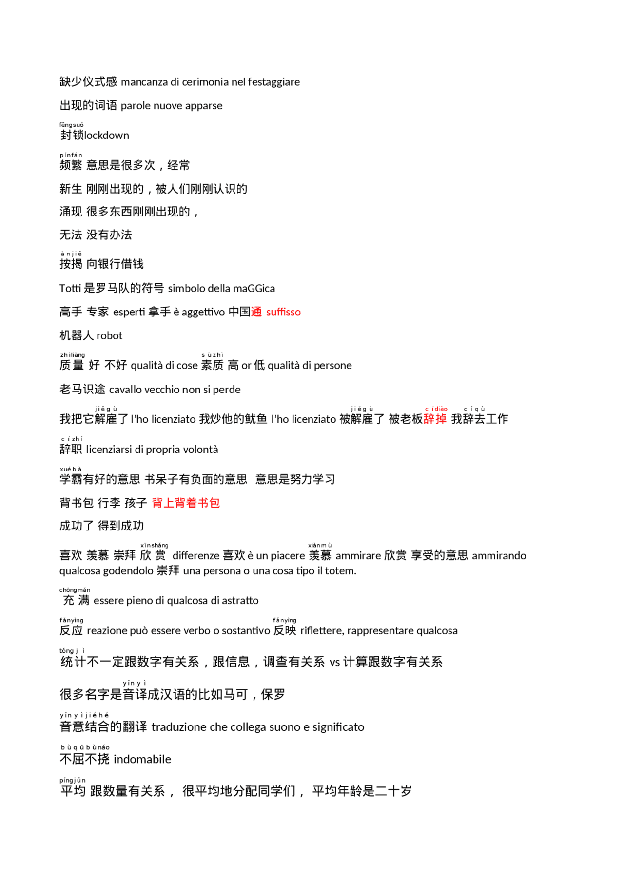 Appunti Lettorato Cinese Lm Primo Anno Prof Wang Docsity