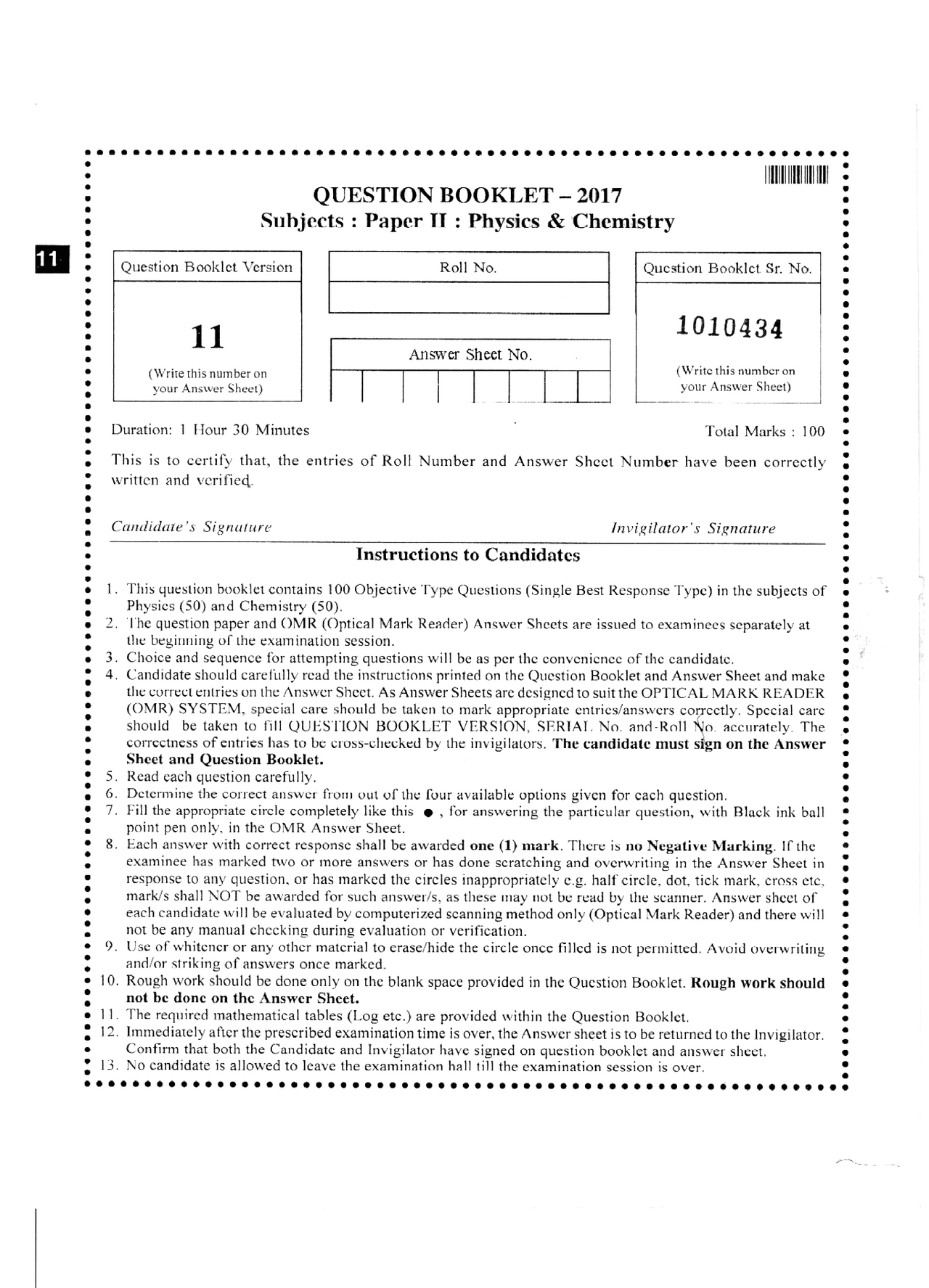 MHT CET PREVIOUS QUESTION PAPER - Docsity