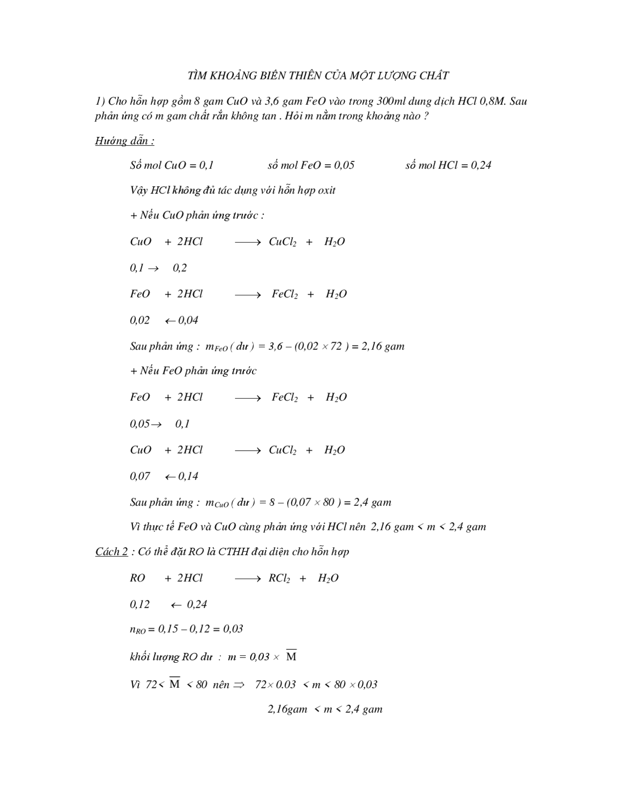 Chemistry exercises for grade 9 | Exercises Chemistry | Docsity