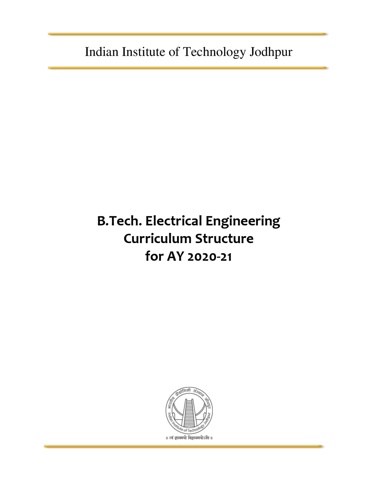 Intro To Electric Machines Docsity