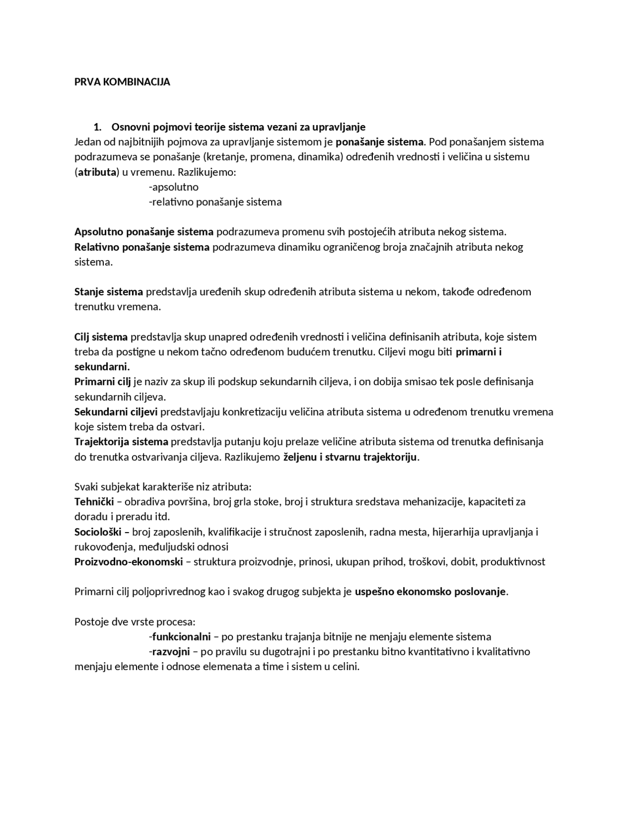 Planiranje I Projektovanje Skripta Skripte Predlog Projektovanje