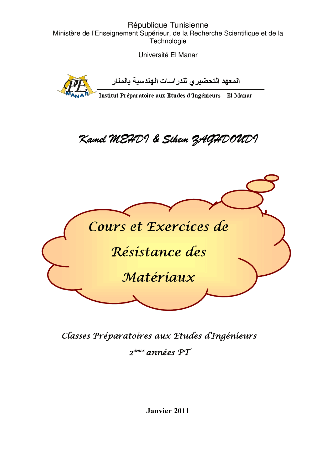 Cours Et Exercices De Résistance Des Matériaux Docsity