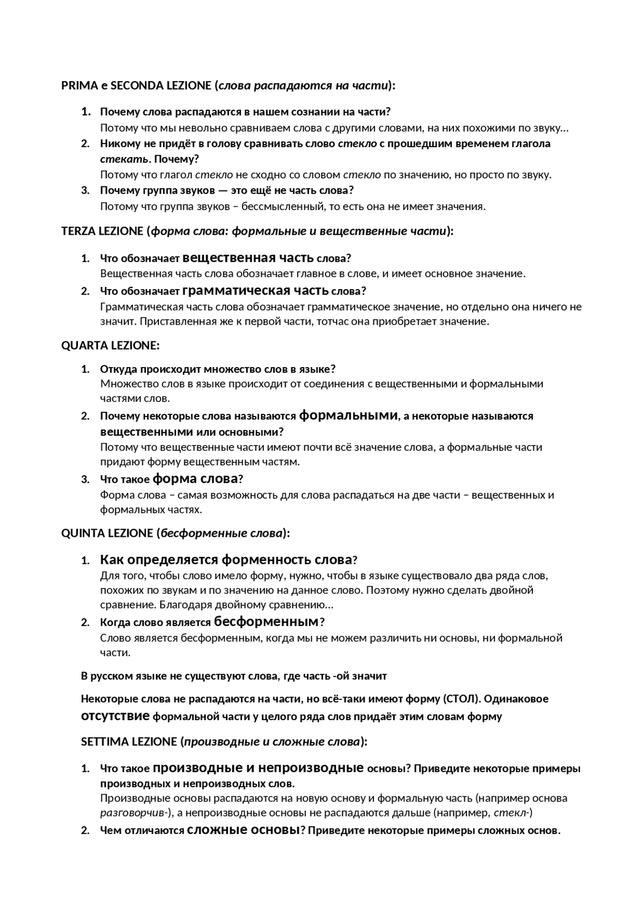 Domande Di Morfosintassi Russa Panieri Di Lingua Russa Docsity