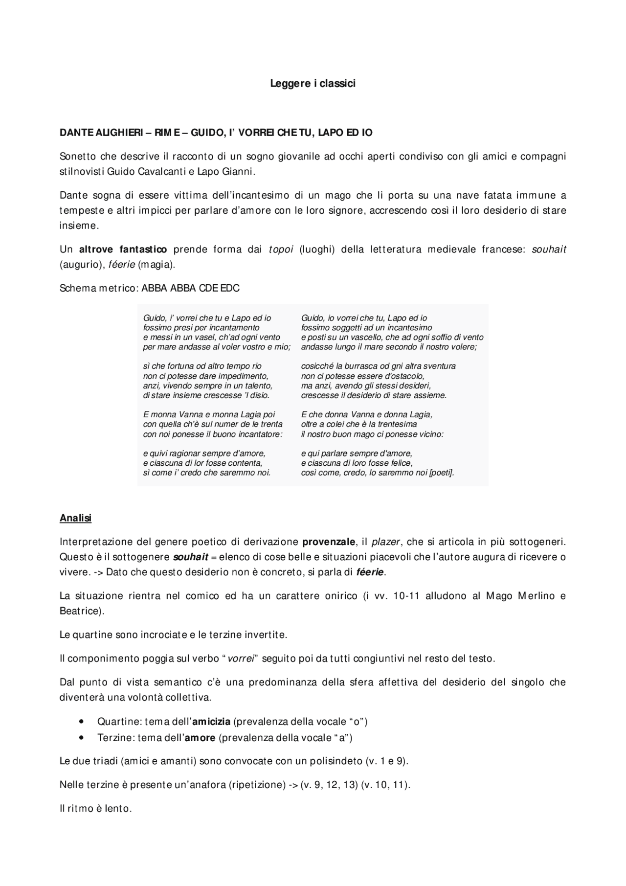 Leggere i classici: Dante, Boccaccio, Ariosto, Tasso, Manzoni, Leopardi ...