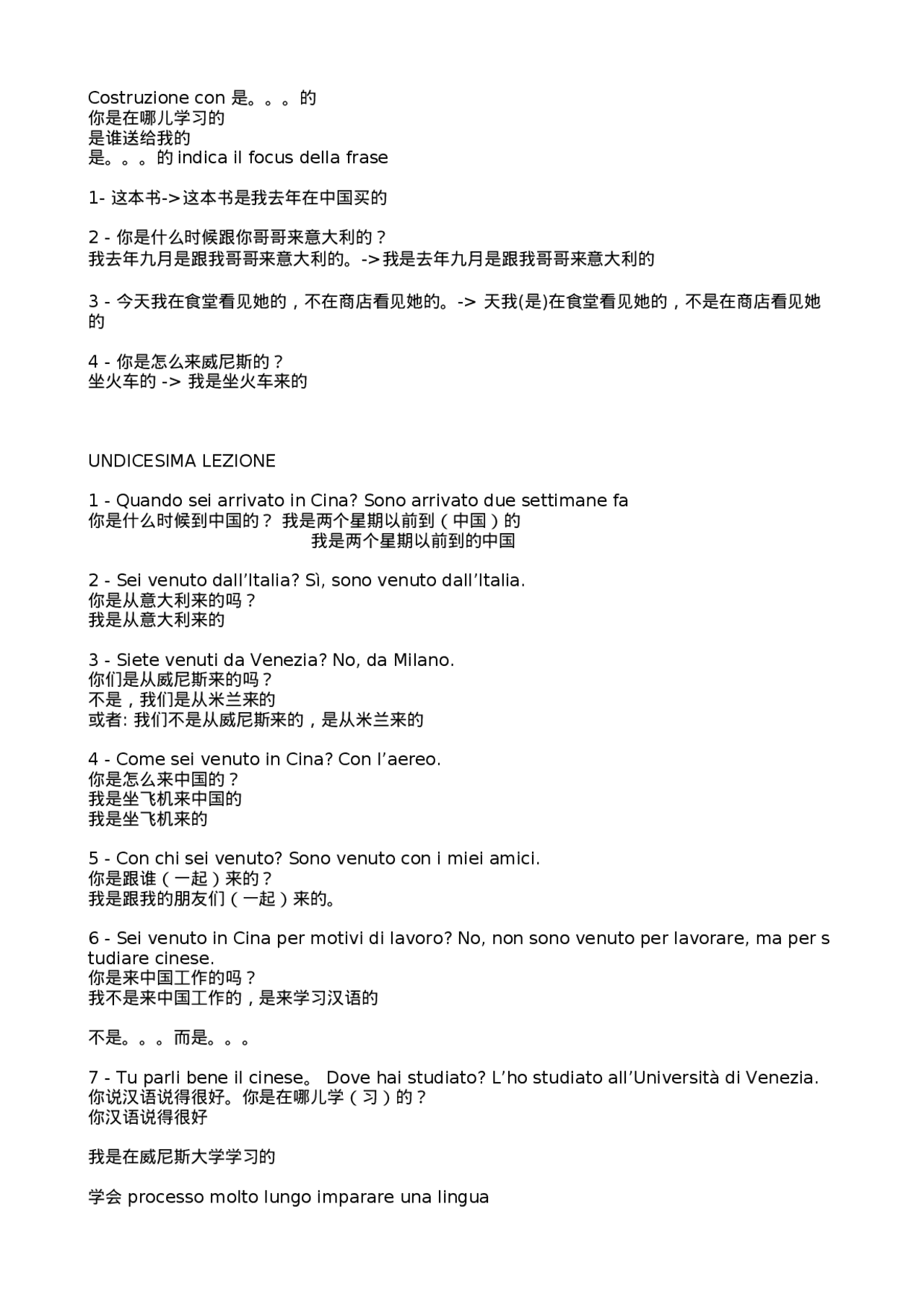 Lezione 11 Niu Guoqiang Docsity