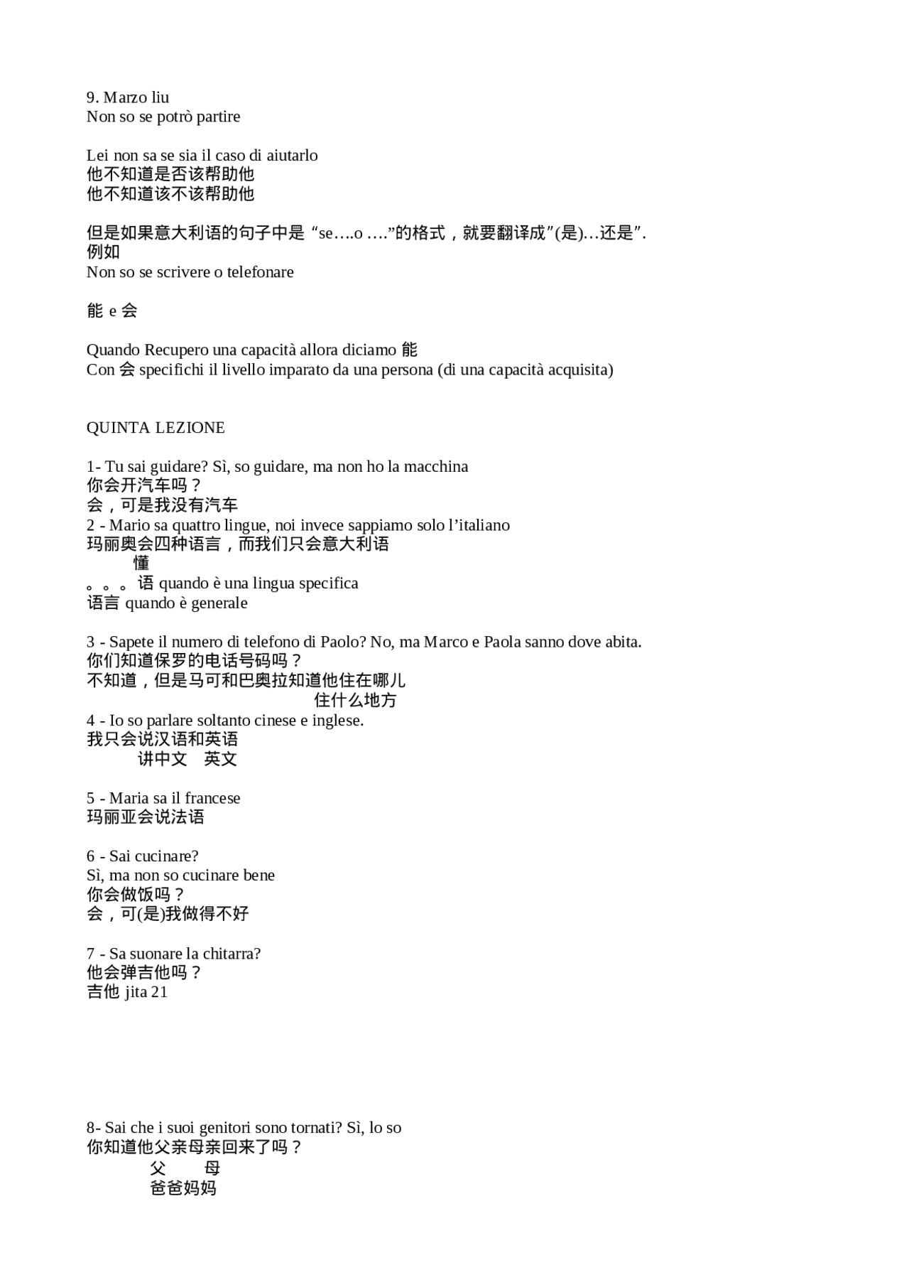 Lezione 5 Niu Guoqiang Docsity