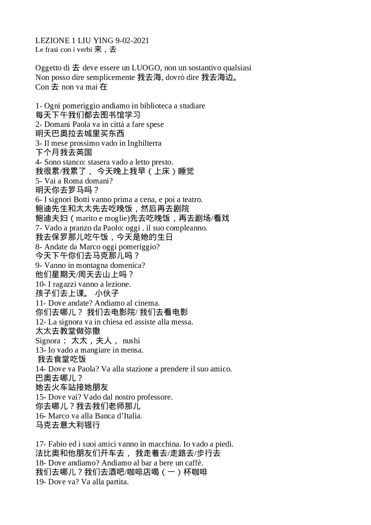 Traduzione Frasi Lezione1 Niu Guoqiang Docsity