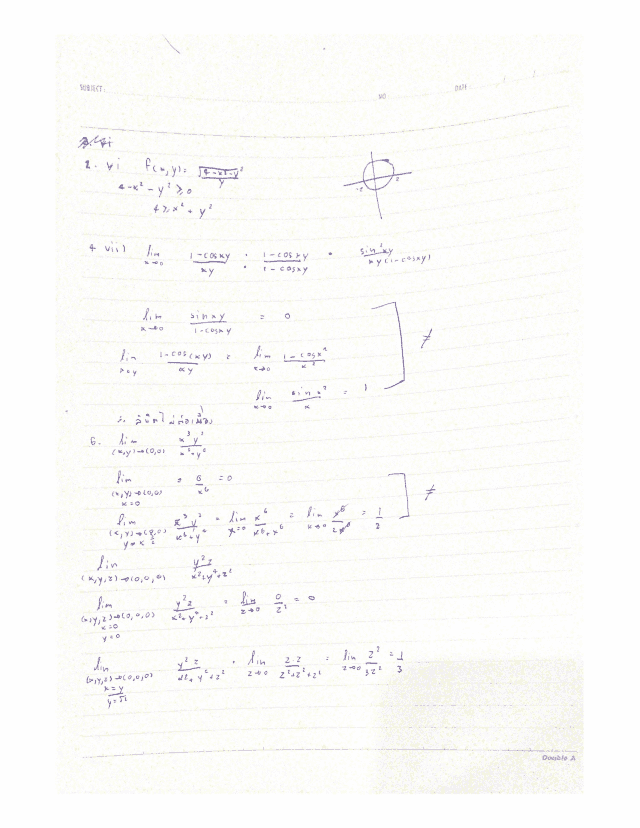 THis subject cn exam - Docsity