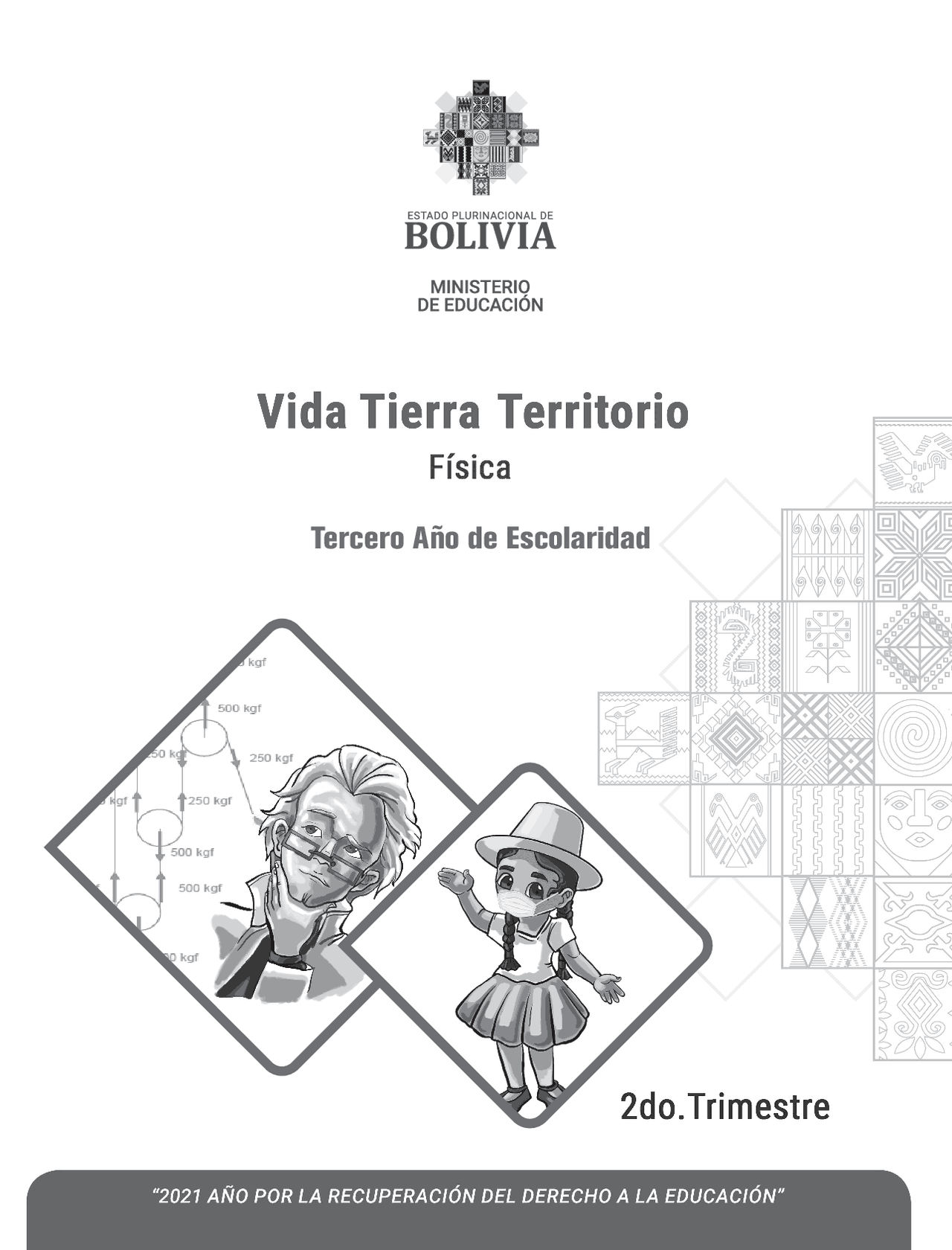 Ejercicios De Física Docsity