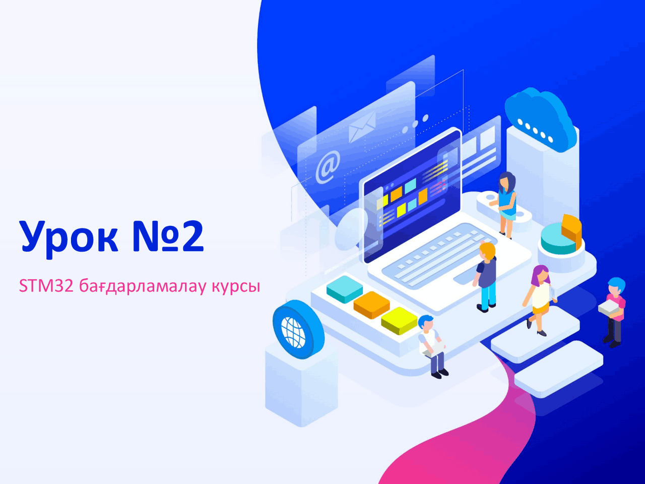 Title is nothing, I know this fking fact - Docsity