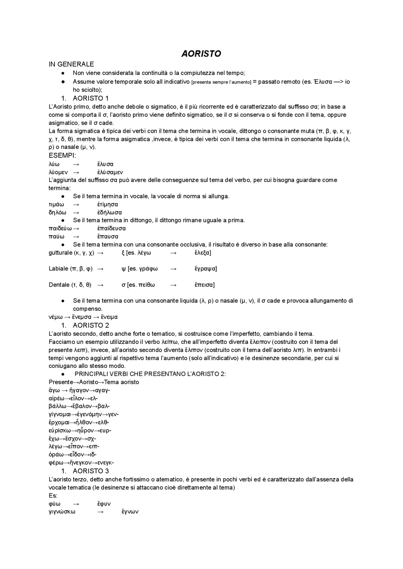 Schema Grammaticale Docsity