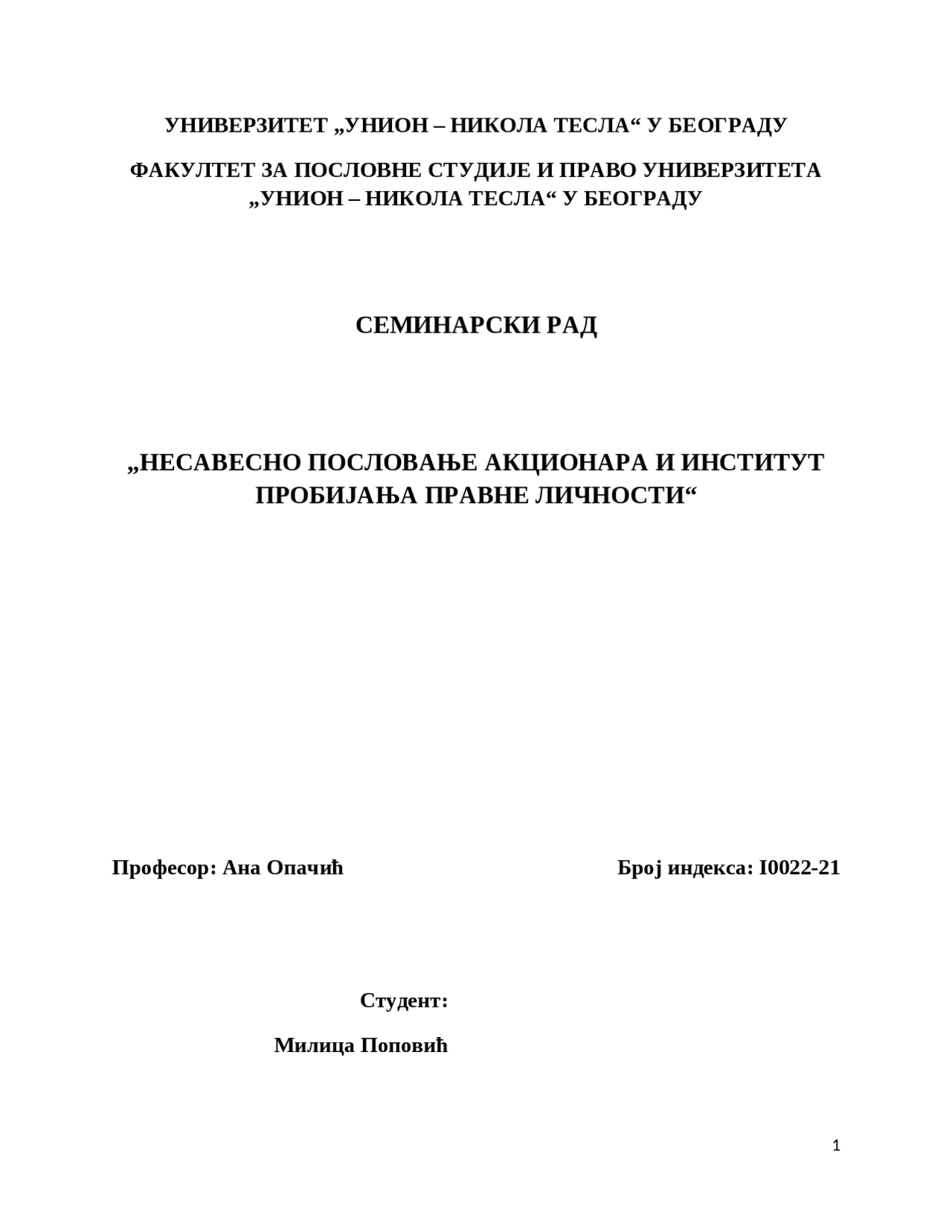 Akcionarsko društvo seminarski rad | Seminarski radovi' predlog ...