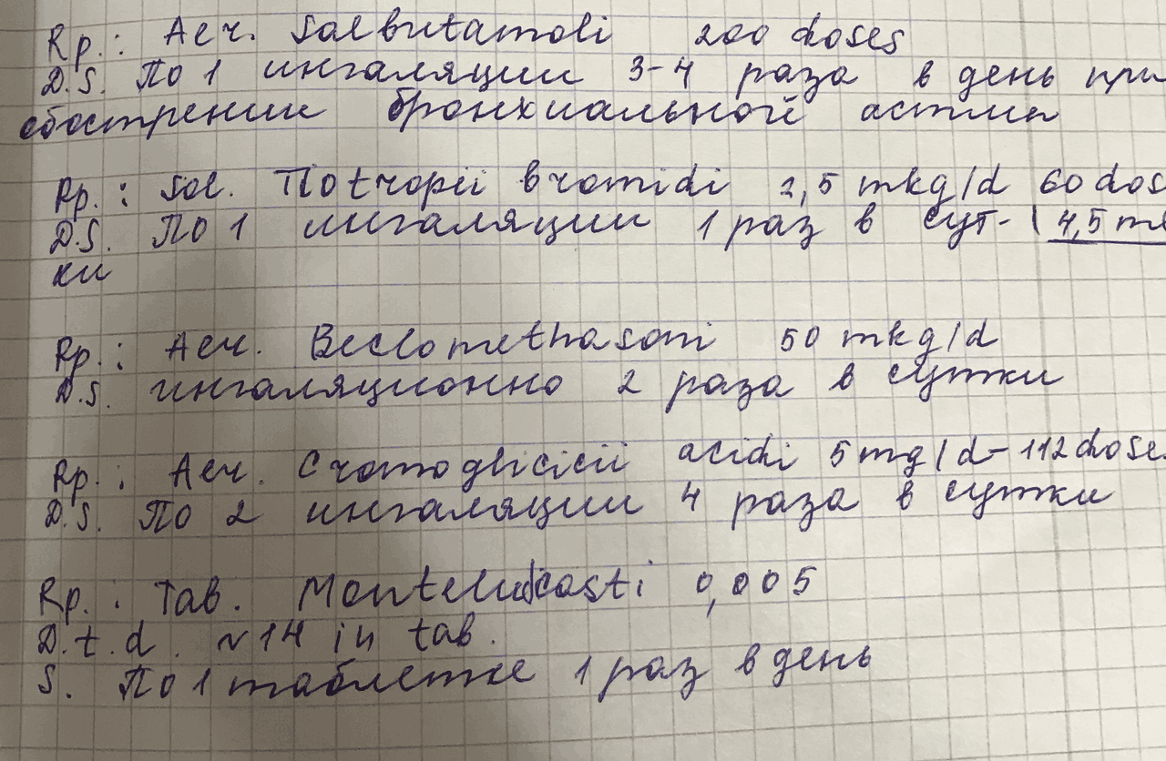 Ответы на вопросы по пропедевтике внутренних болезней Docsity
