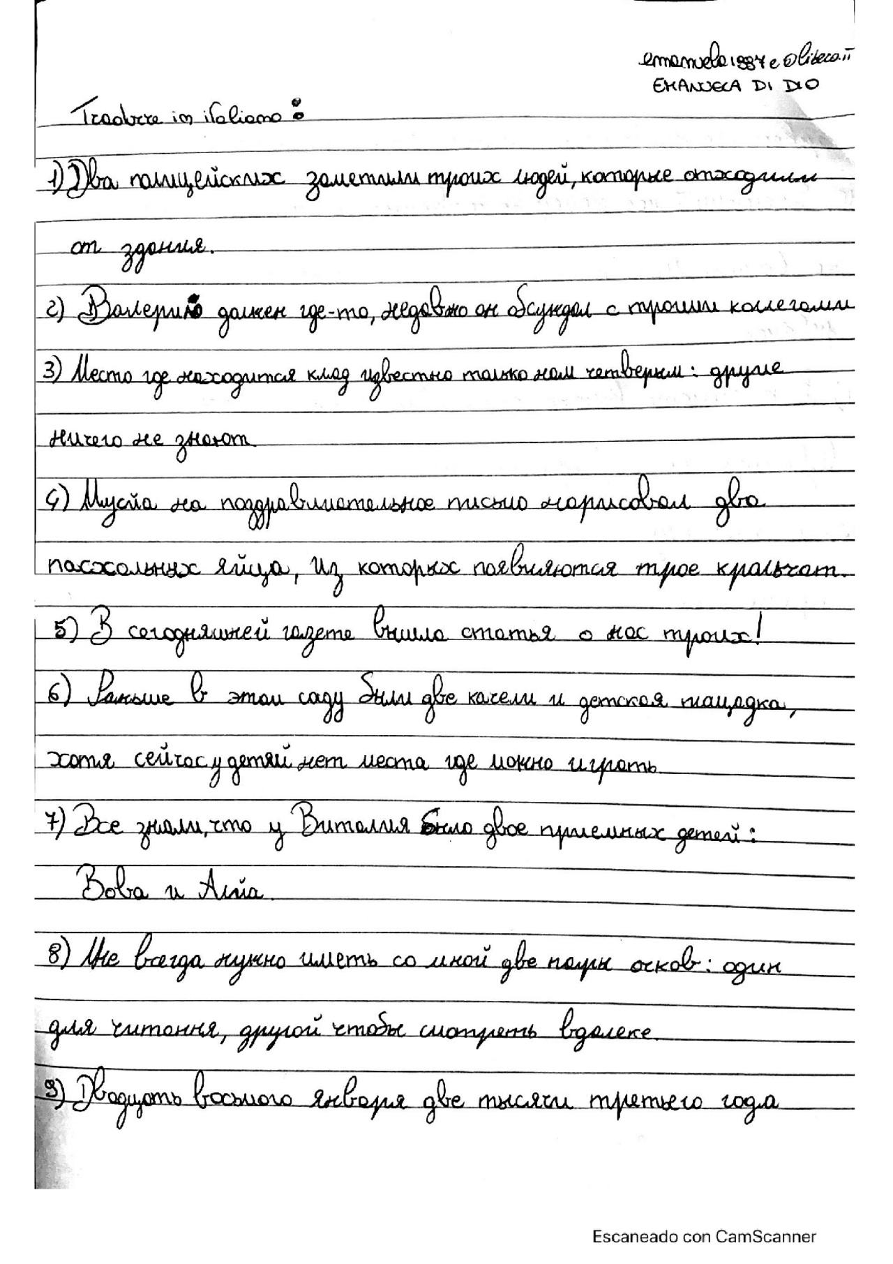 Esercizi Sui Collettivi Docsity