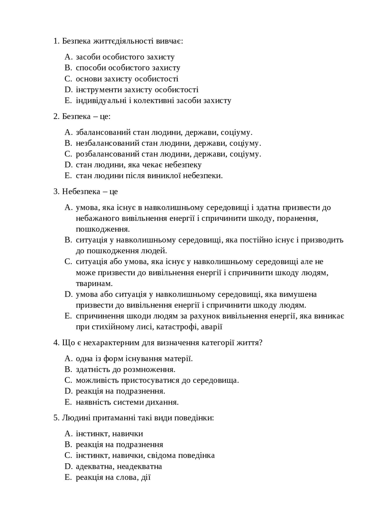 ОТветы на 4 тест по БЖД Docsity